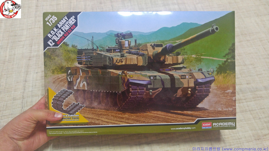 R.O.K ARMY K2 "BLACK PANTHER" 대한민국 육군 K2 흑표 모델러판 #13511 [1/35 th ACADEMY MADE IN KOREA] PT1 - Ⅱ ...